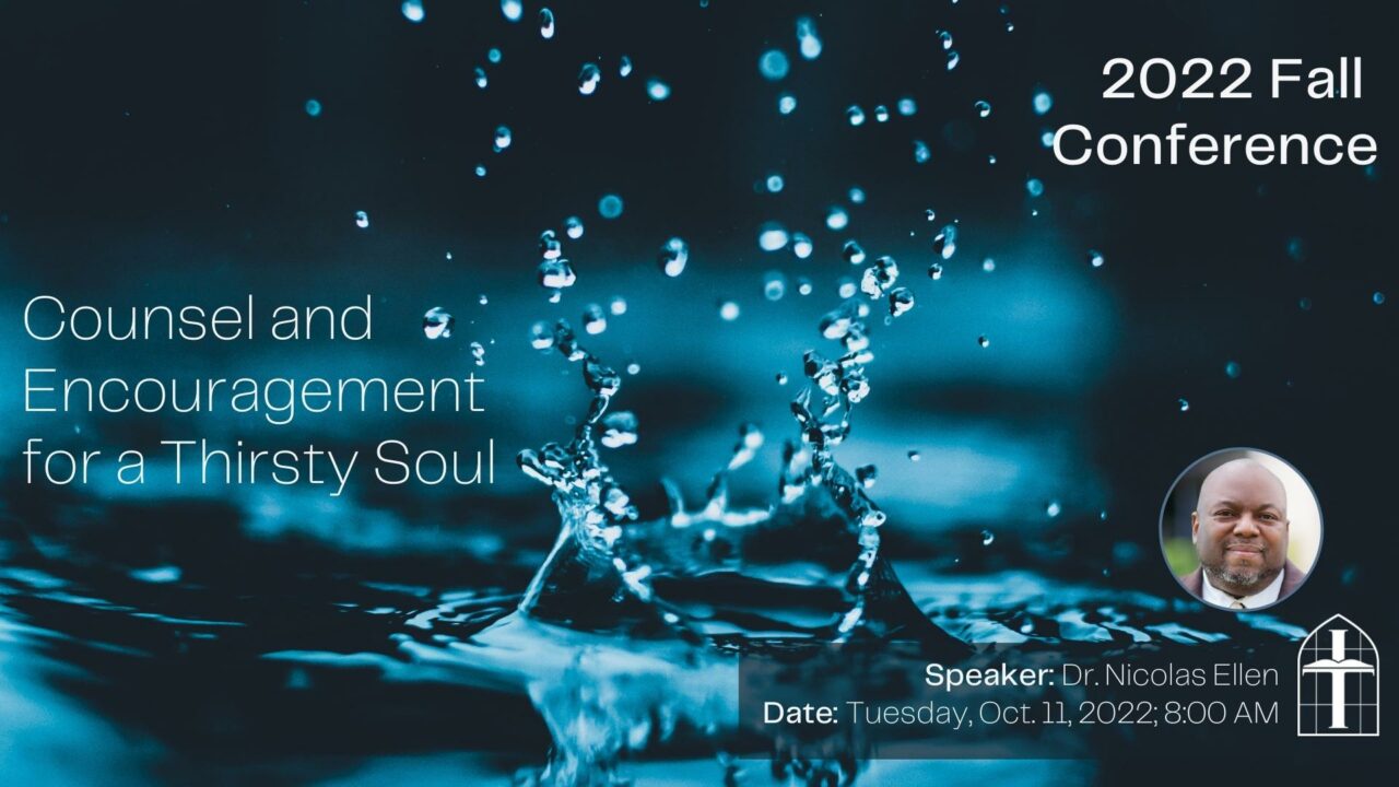 Fall Conference | Central Baptist Theological Seminary